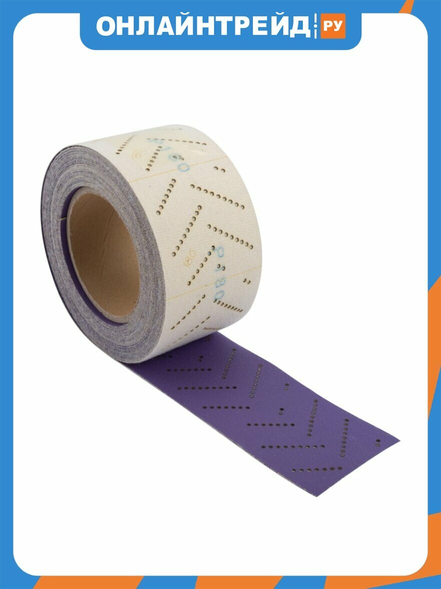 Полоска абразивная Probos Carting CP737 Hookit, 70 мм x 12 м, P180