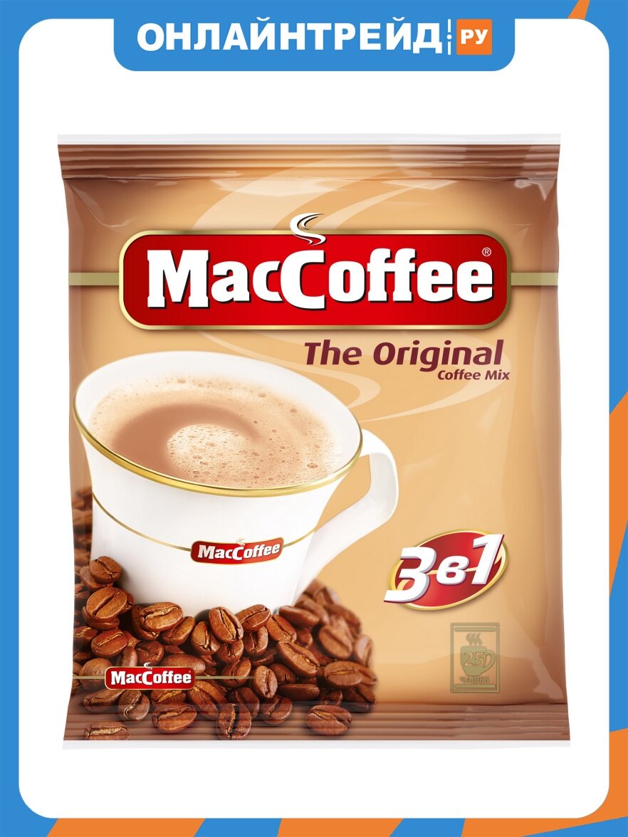Кофейный напиток Maccoffee Оригинал 3 в 1 растворимый 25 шт