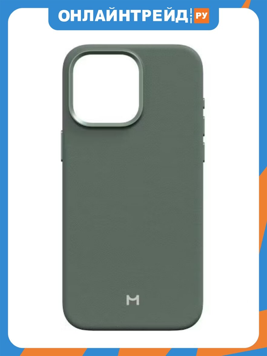 Чехол Magssory для Apple iPhone 15 Pro, экокожа, с магнитами, совместимый с MagSafe, хаки