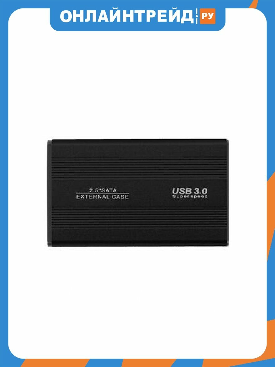 Внешний корпус для HDD 2.5" Espada HU307B алюминий, черный, USB 3.0
