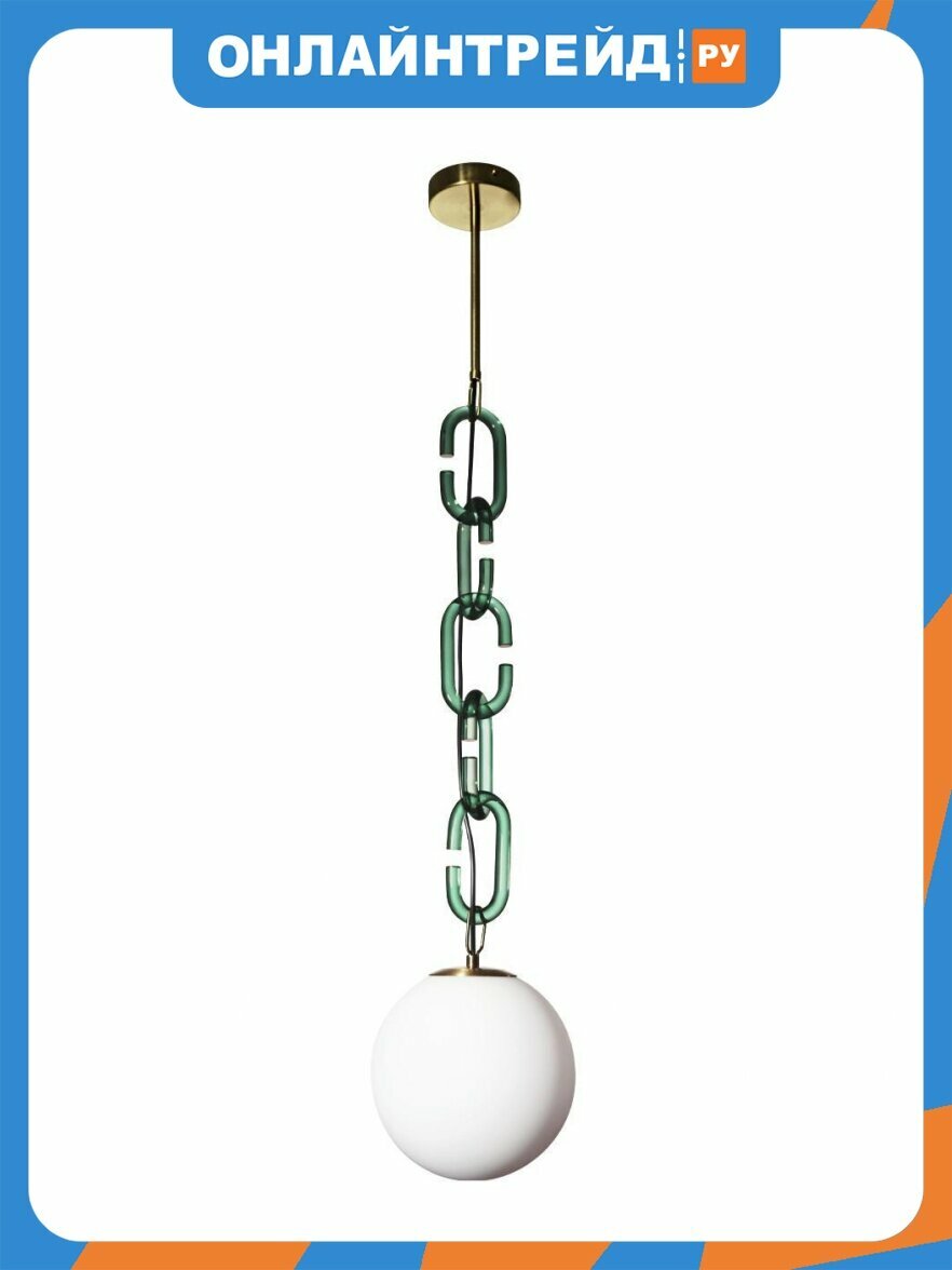 Подвесной светильник Loft IT Chain 10128P Green