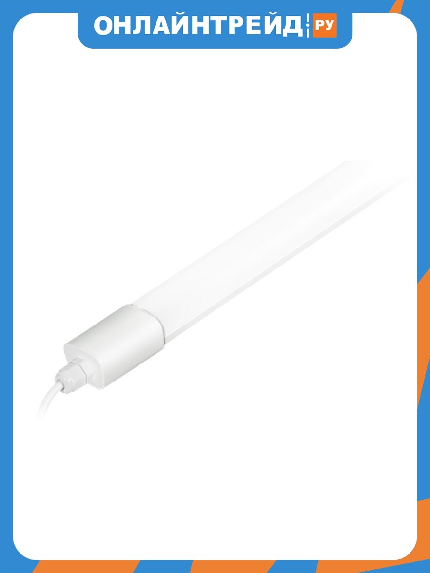 Линейный светильник Jazzway PWP-С4 1200 COMPACT 36Вт 4000К IP65 3200лм ДСП 5017672