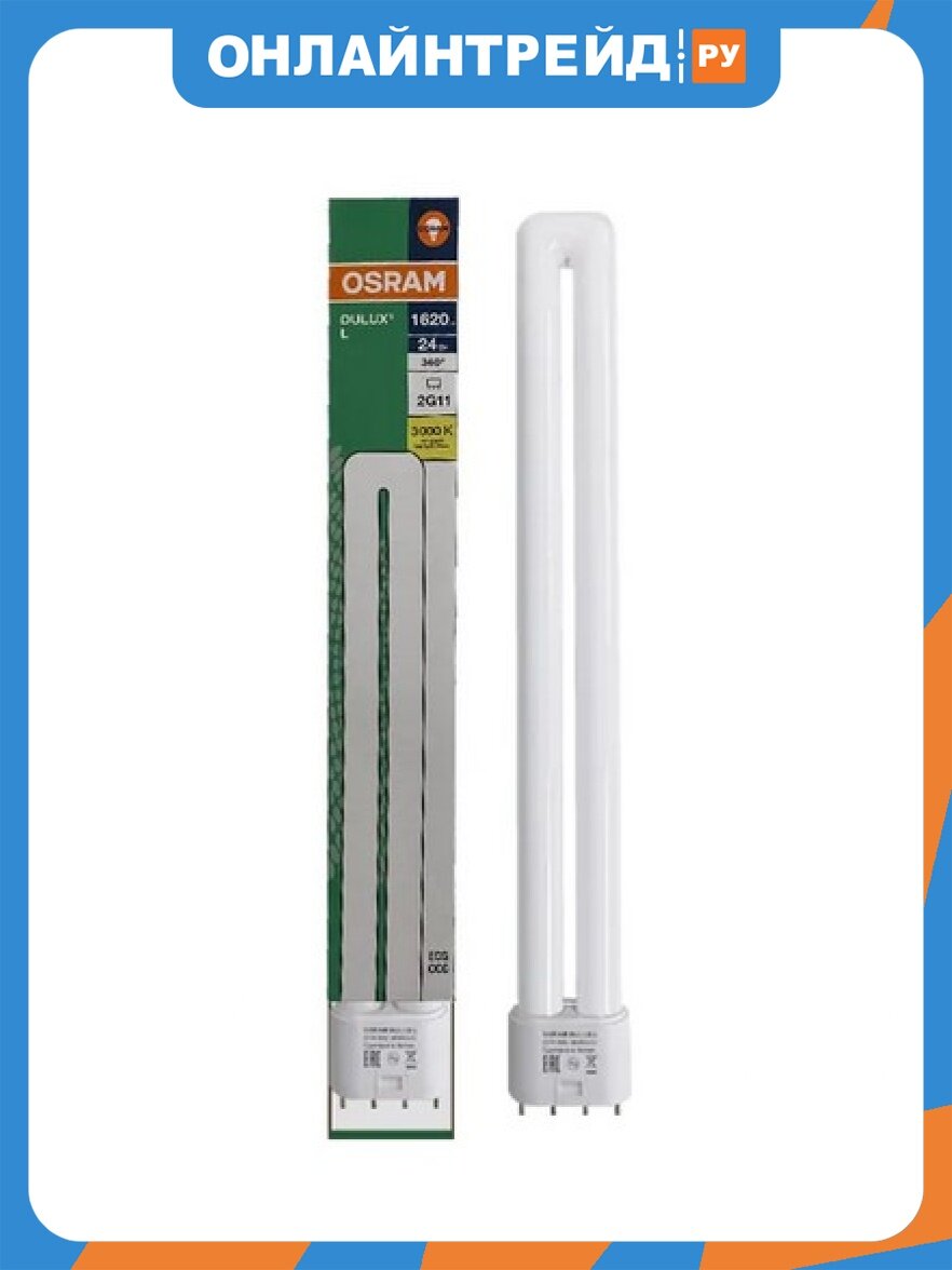 Лампа люминесцентная Ledvance-osram DULUX L 24W/31-830 2G11 L317 (тёплый белый) - лампа OSRAM