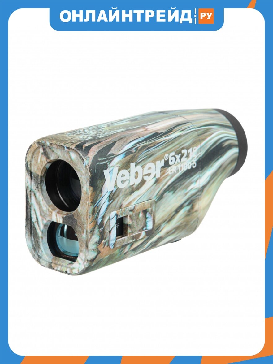 Лазерный дальномер Veber 6x21 LR 1100 OLED