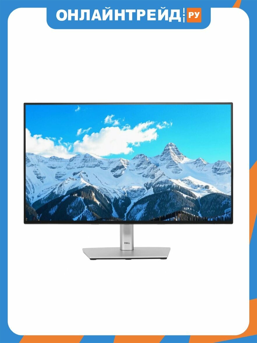 Монитор Dell U2422HE 23.8" White