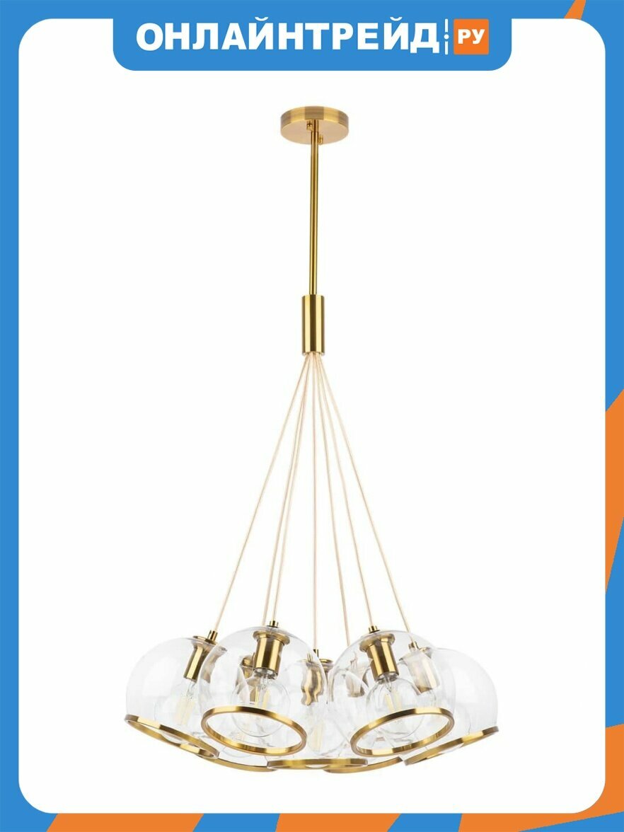 Подвесная люстра Lightstar Sferico 729071