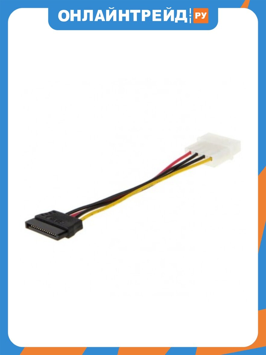 Переходник Ks-is KS-826A Molex(M) - SATA(F) 20см.