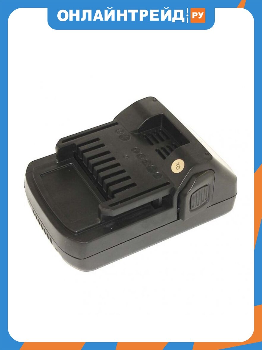Аккумулятор Amperin для HITACHI (p/n: BSL1815X, BSL1830), 1.5Ah 18V Li-Ion