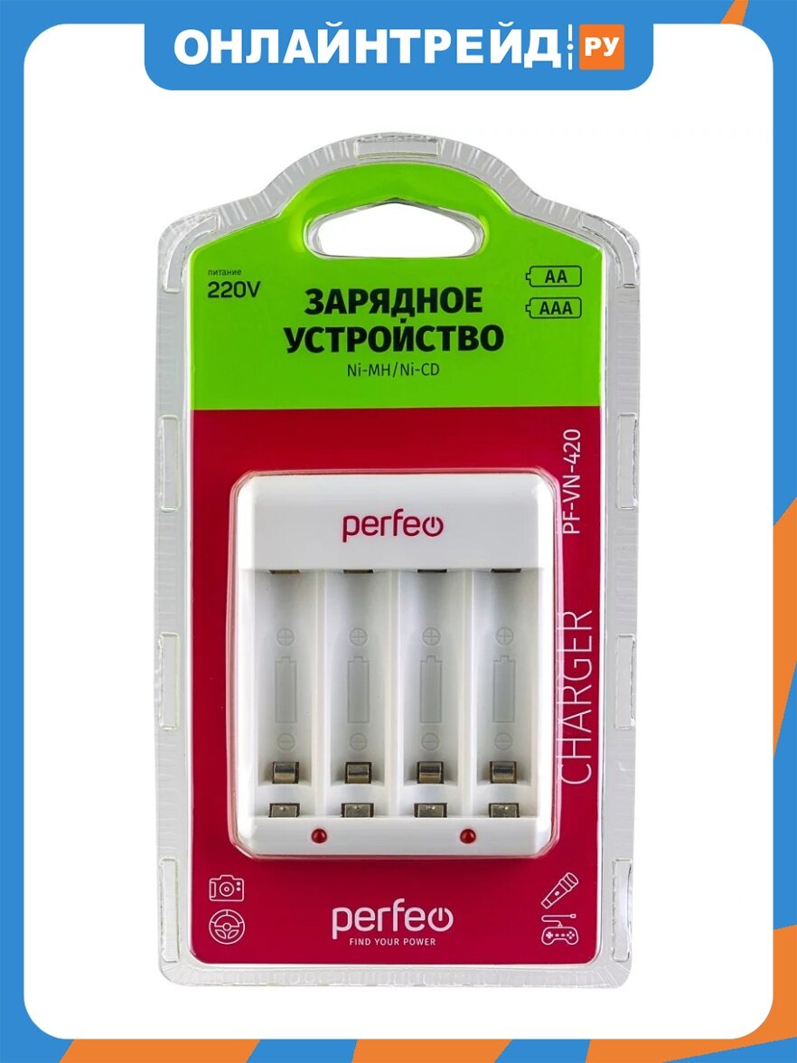 Зарядное устройство Perfeo PF-VN-420 Ni-MH/CD, 220V, 4 слота, AA/AAA