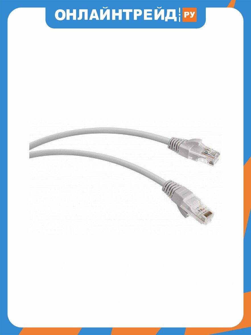 Патч-корд Wrline U/UTP (Hyperline) WR-PC-RJ45-UTP-5E-7-GY, категория 5е, 2xRJ45, неэкранированный, серый, LSZH, 7м