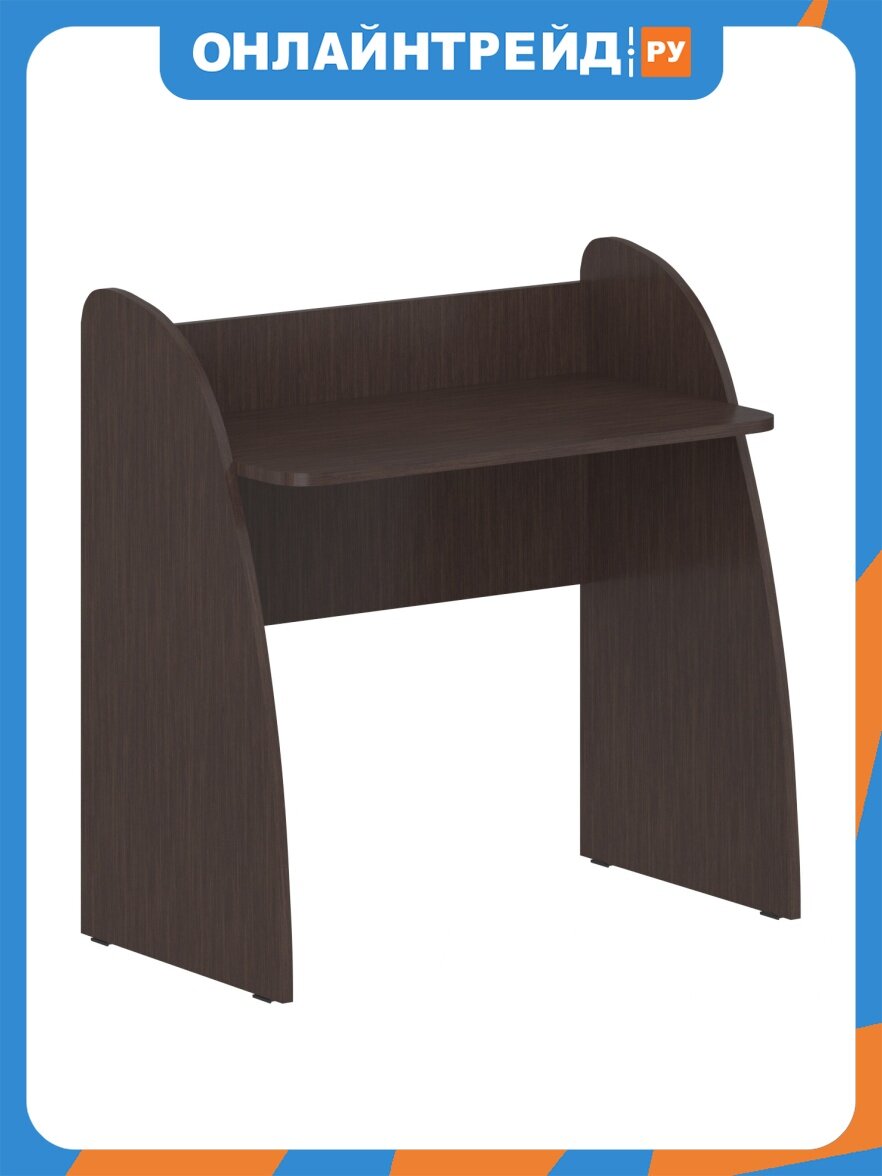 Стол компьютерный Skyland CD 8346 Легно темный 800х460х832 COMP