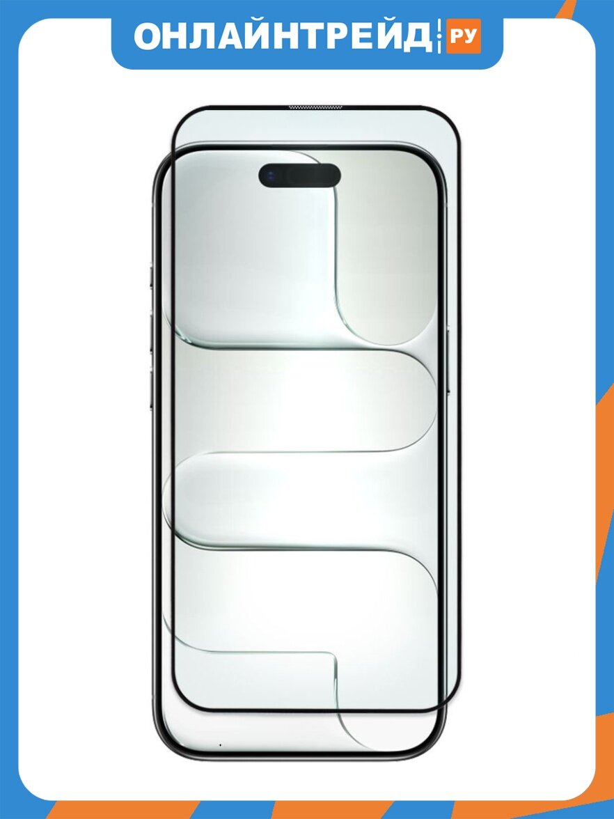 Защитное стекло Zibelino 3D для Apple iPhone Air (6.5"), черная рамка
