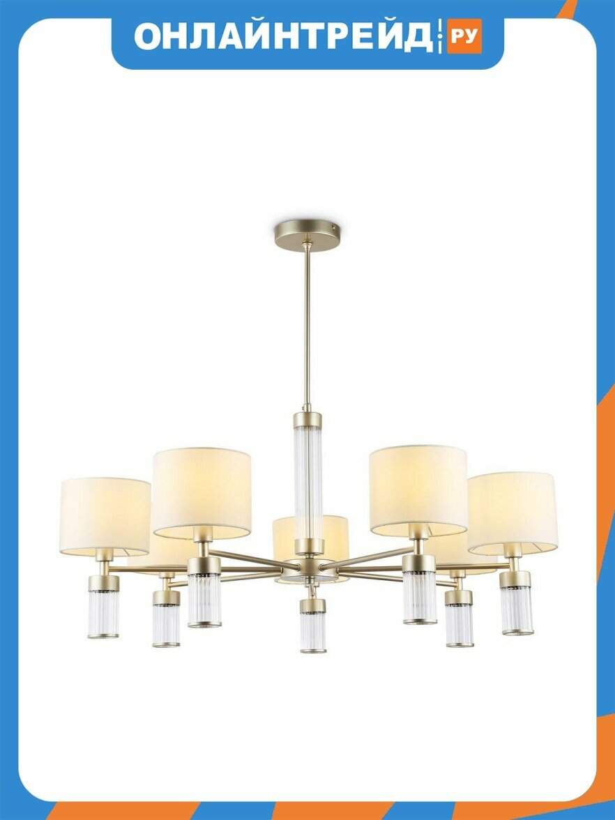 Подвесная люстра Ambrella Light High Light Classic LH71303