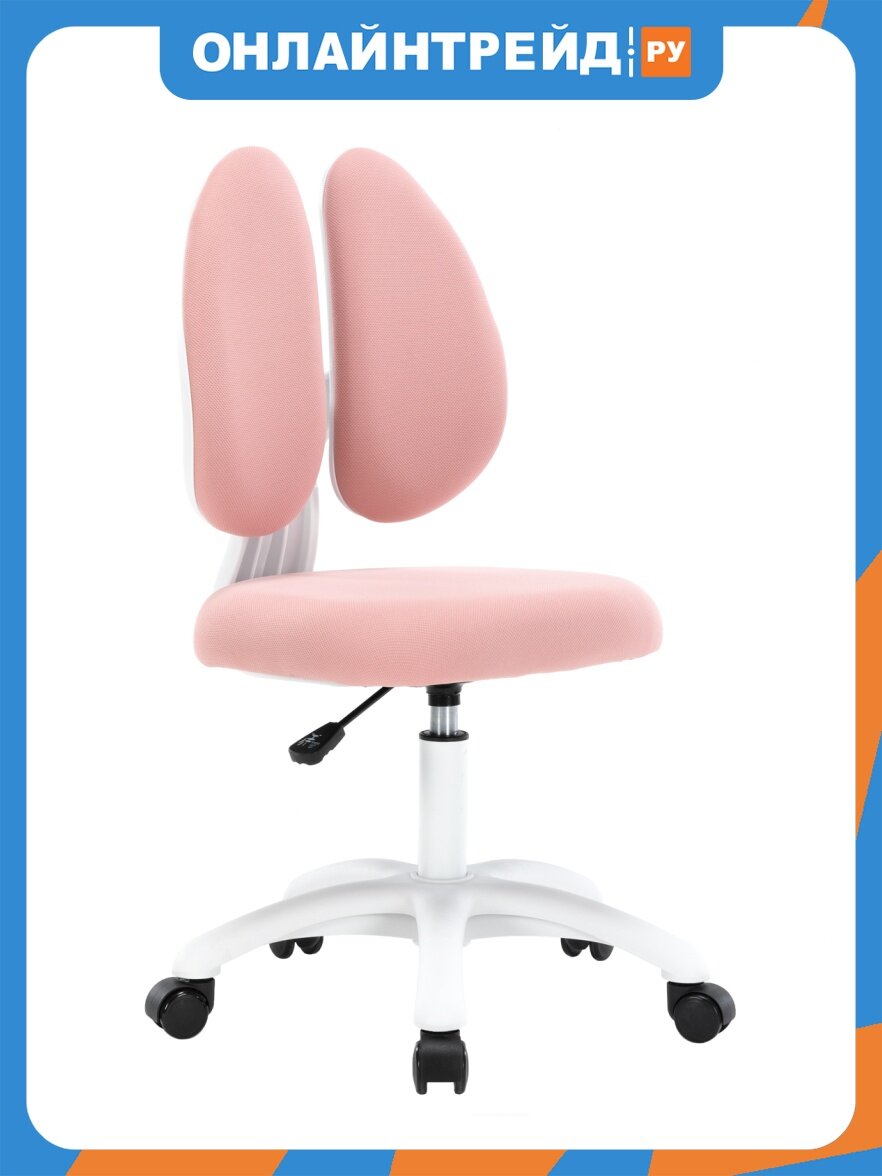 Кресло детское Everprof Kids 103 Ткань Розовый
