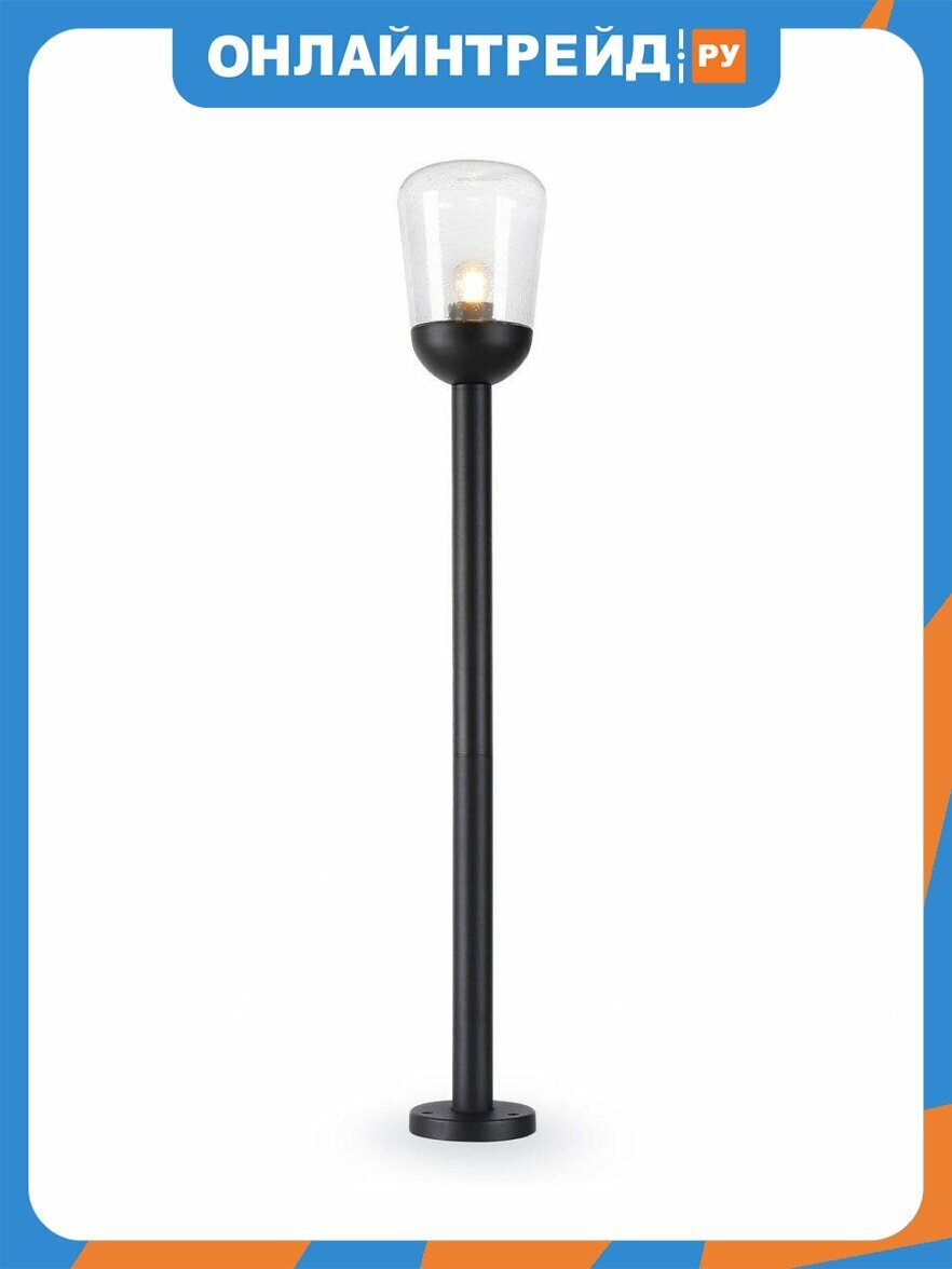 Уличный фонарный столб Ambrella Light Garden ST2092