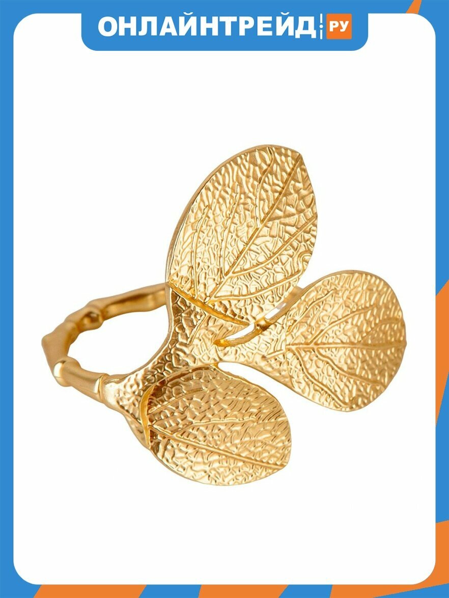 Набор колец Nouvelle для салфеток "Blossom", 5,3х4 см, 4 предмета (9904800-Н4)