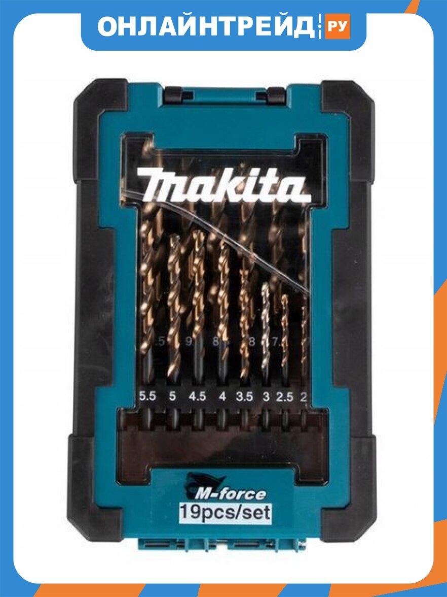 Набор сверл Makita M-force 19 шт. (1-10 мм, шаг 0.5 мм) D-67583