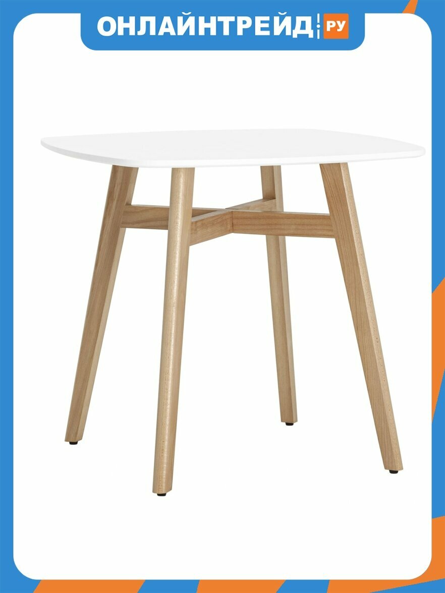 Стол обеденный Stool Group Target 80*80, ножки бук
