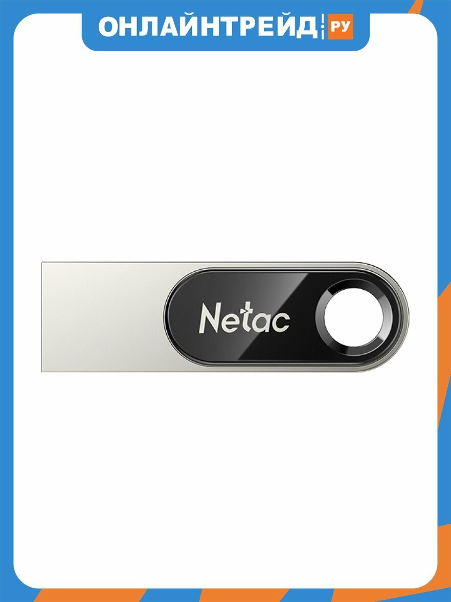 Флешка 32Gb Netac U278 metal USB 2.0 (NT03U278N-032G-20PN)