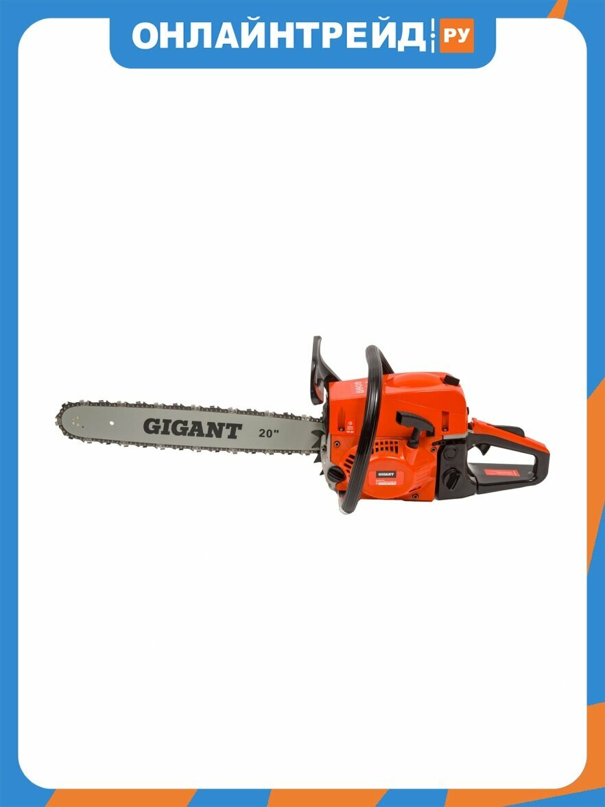 Бензопила Gigant 20" 3,4 л. с./50 см3 GSAF-08