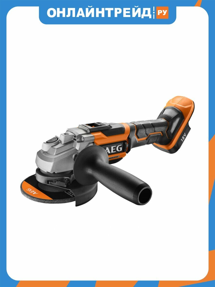 Бесщеточная угловая шлифмашина Aeg BEWS18-125BL-0 4935464414
