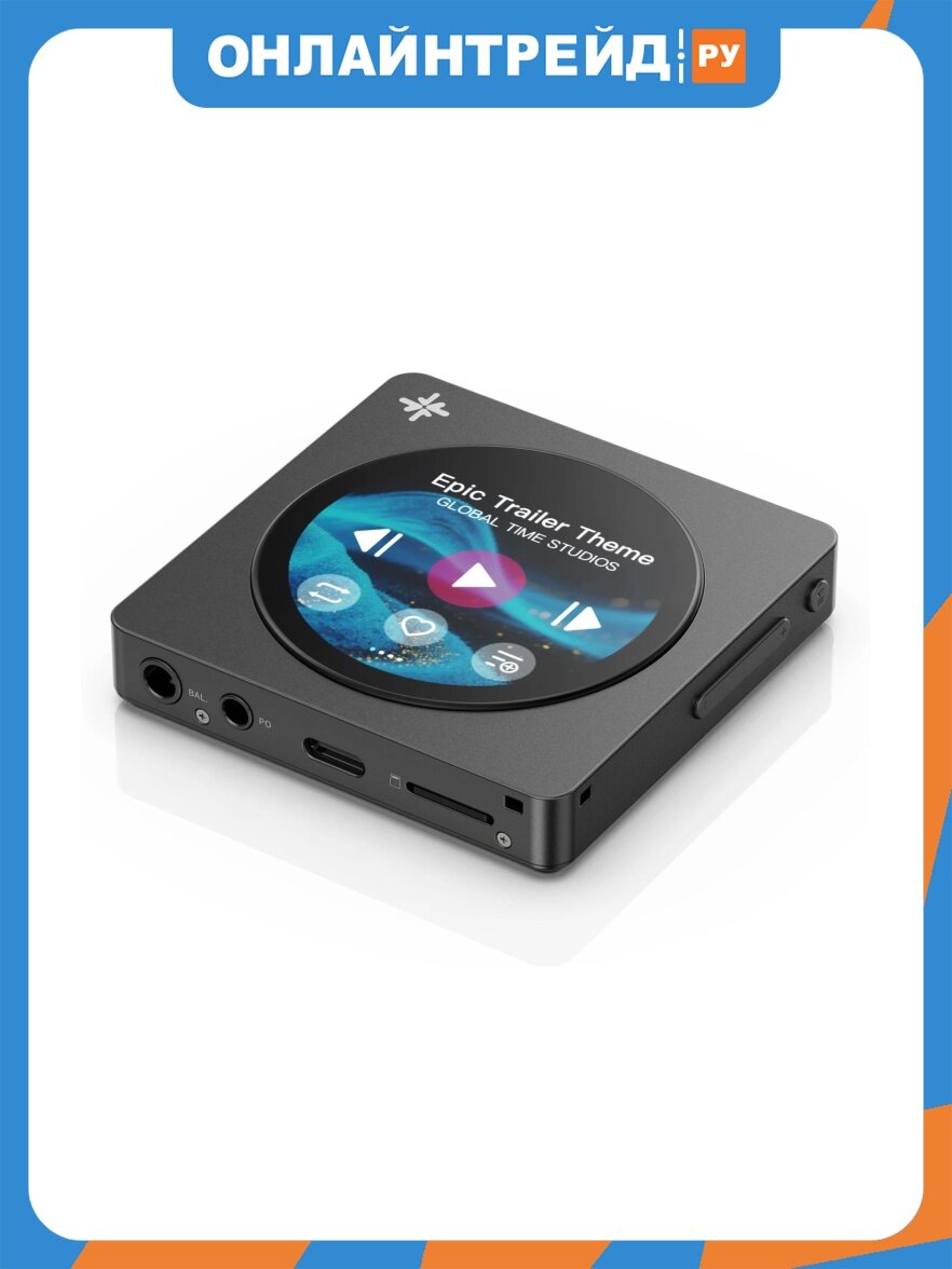 Цифровой плеер Fiio Snowsky Disc, черный