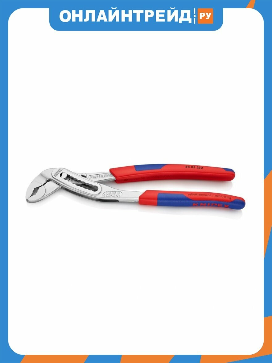 Клещи переставные Knipex 8805250 Alligator® хромированные 250 mm