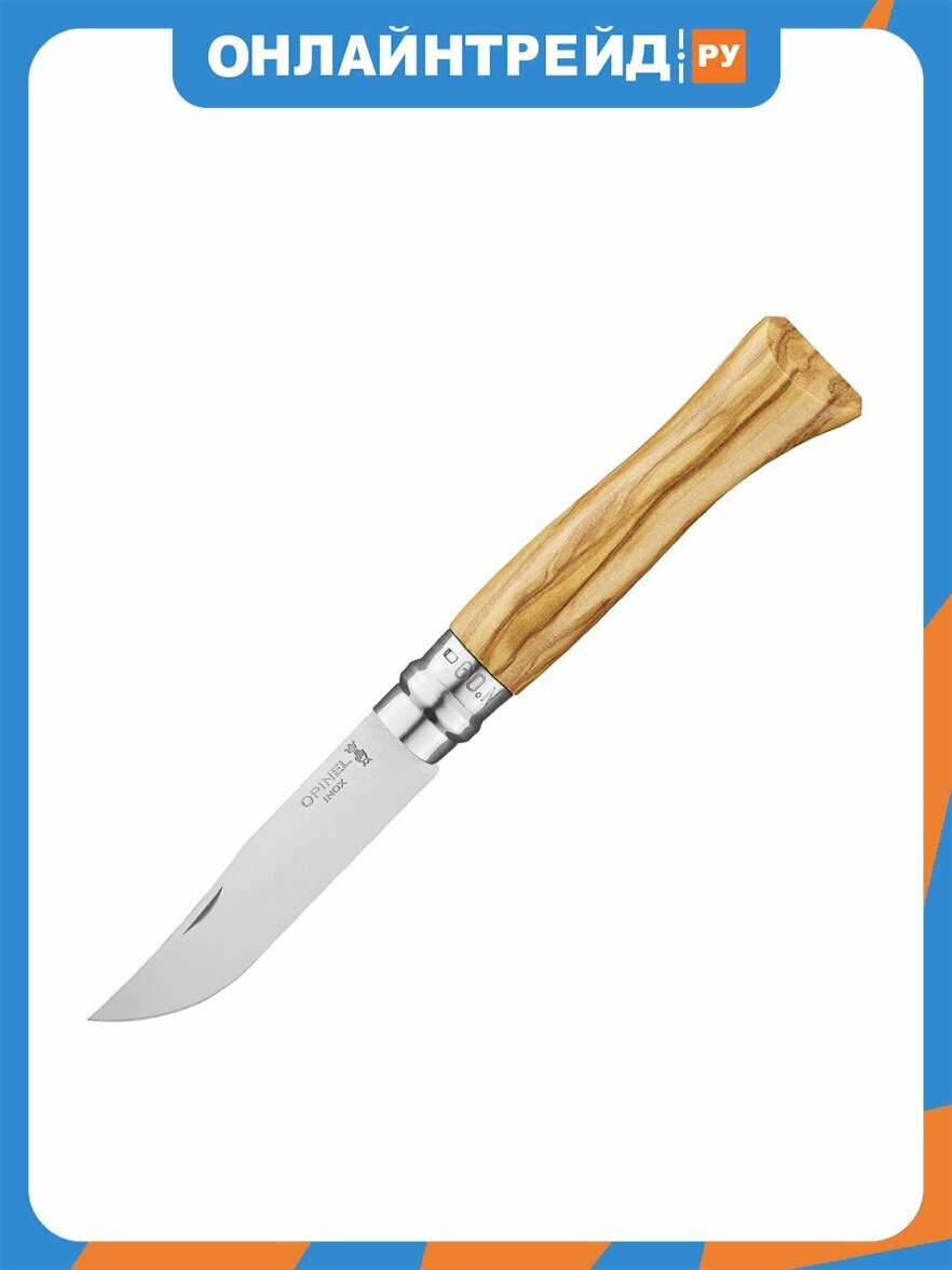 Нож складной Opinel №9, нержавеющая сталь, рукоять из оливкового дерева в картонной коробке, 002426