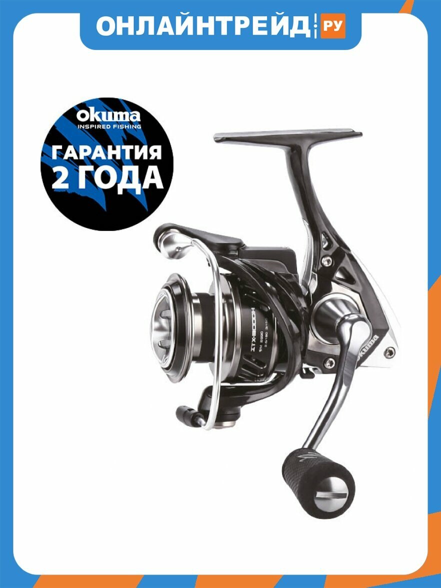 Катушка Okuma ITX 2500