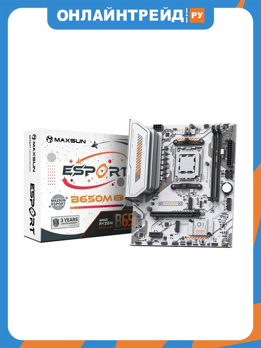 Материнская плата Maxsun MS-eSport B650M WIFI6 ICE (AM5, mATX)