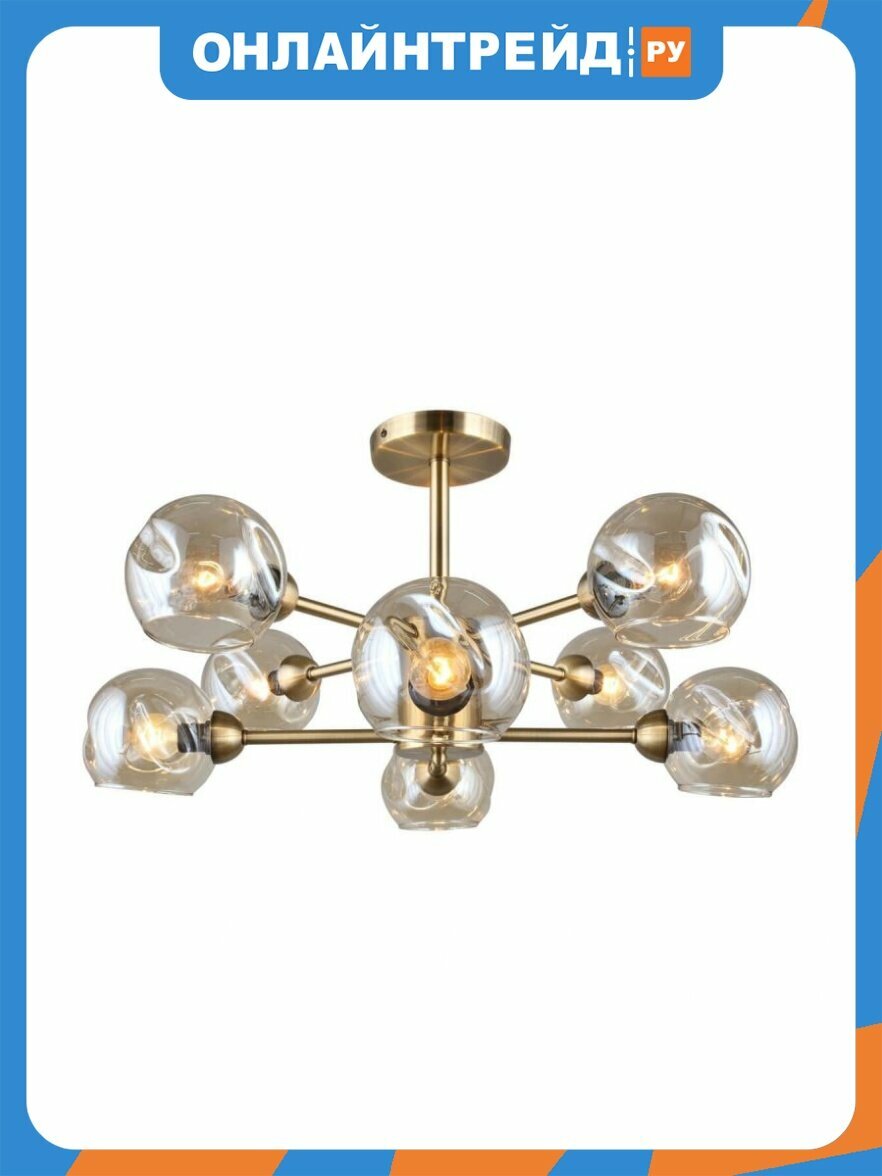 Люстра на штанге Omnilux Ostellato OML-93307-08