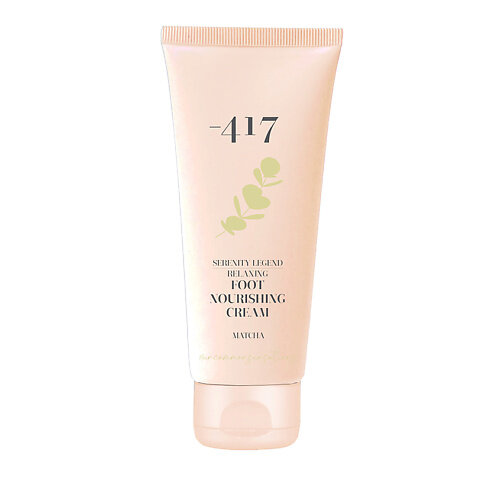 MINUS 417 Питательный крем для ног с расслабляющим действием Матча Foot Nourishing Cream Matcha, 100 мл