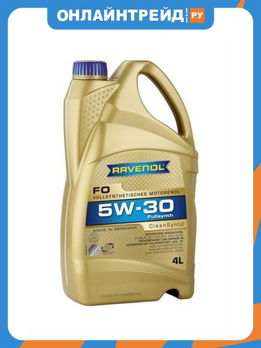 Моторное масло Ravenol FO SAE 5W-30 синтетическое 4 л (4014835722699)