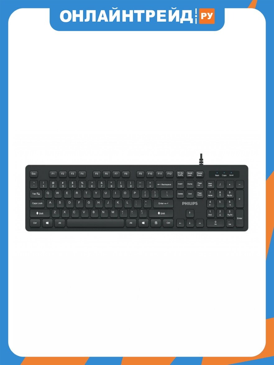 Клавиатура Philips SPK6264 проводная черный (SPK6264B/60)