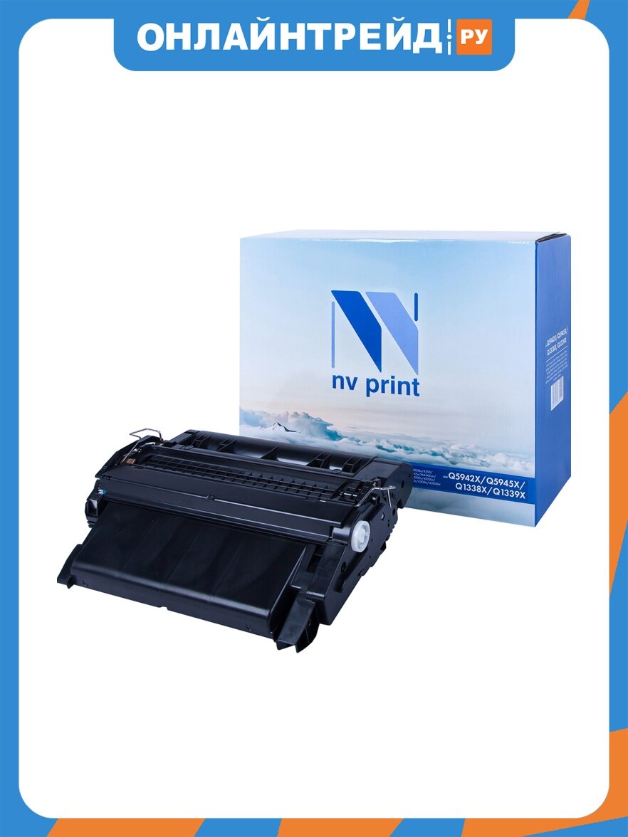 Картридж NV Print Q5942X для Нewlett-Packard LJ 4250/4350 (20000k)