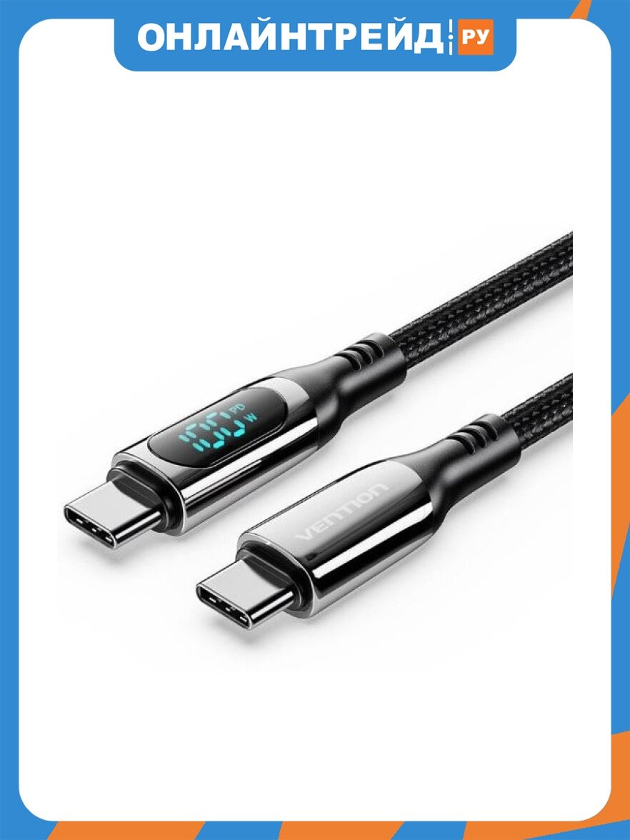 Кабель Vention USB 2.0 CM/CM 5А PD100W с LED дисплеем 1.2м. Чёрный