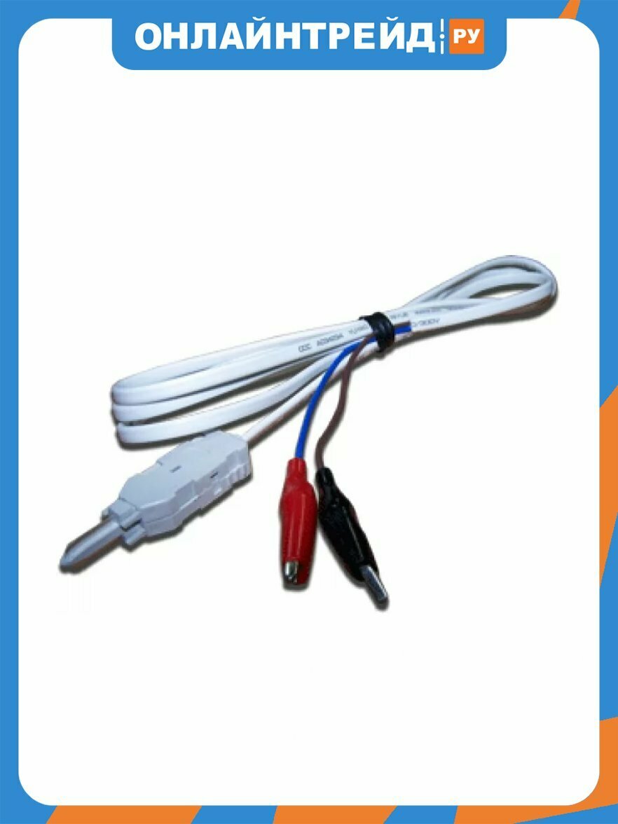 Шнур тестовый для плинтов Twt , 2-х полюсный LSA/Крокодил, 1,5м (-LSA-P2-CR2-1.5m)