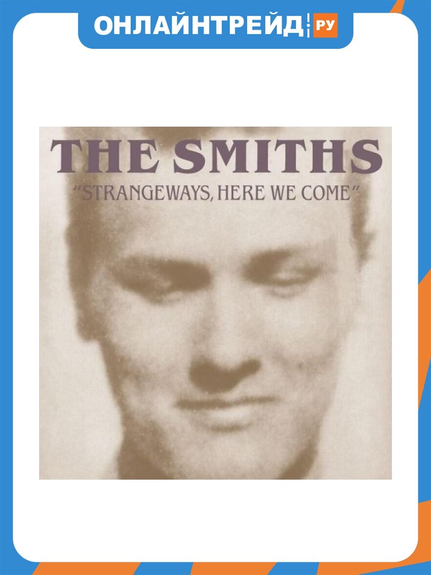 Компакт-диск Warner Music The Smiths - Strangeways, Here We Come (CD)