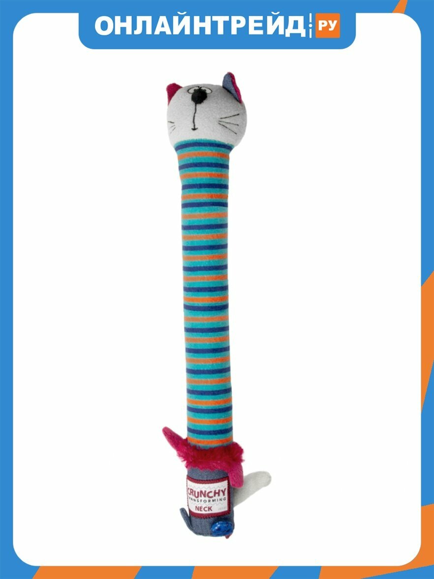 Игрушка для собак Gigwi CRUNCHY NECK Кот с пищалкой с хрустящей шеей 28 см.