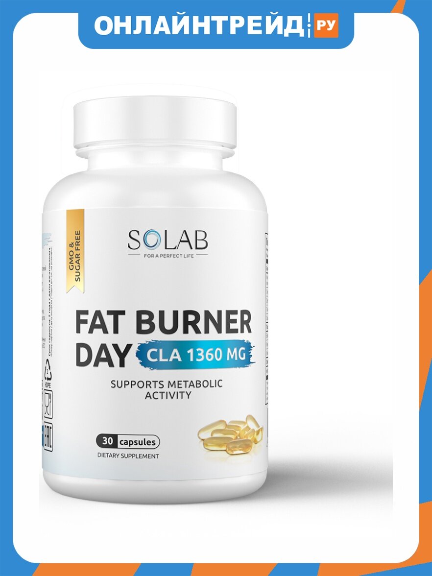 Solab БАД Жиросжигатель Fat Burner Day, 30 капсул, бад