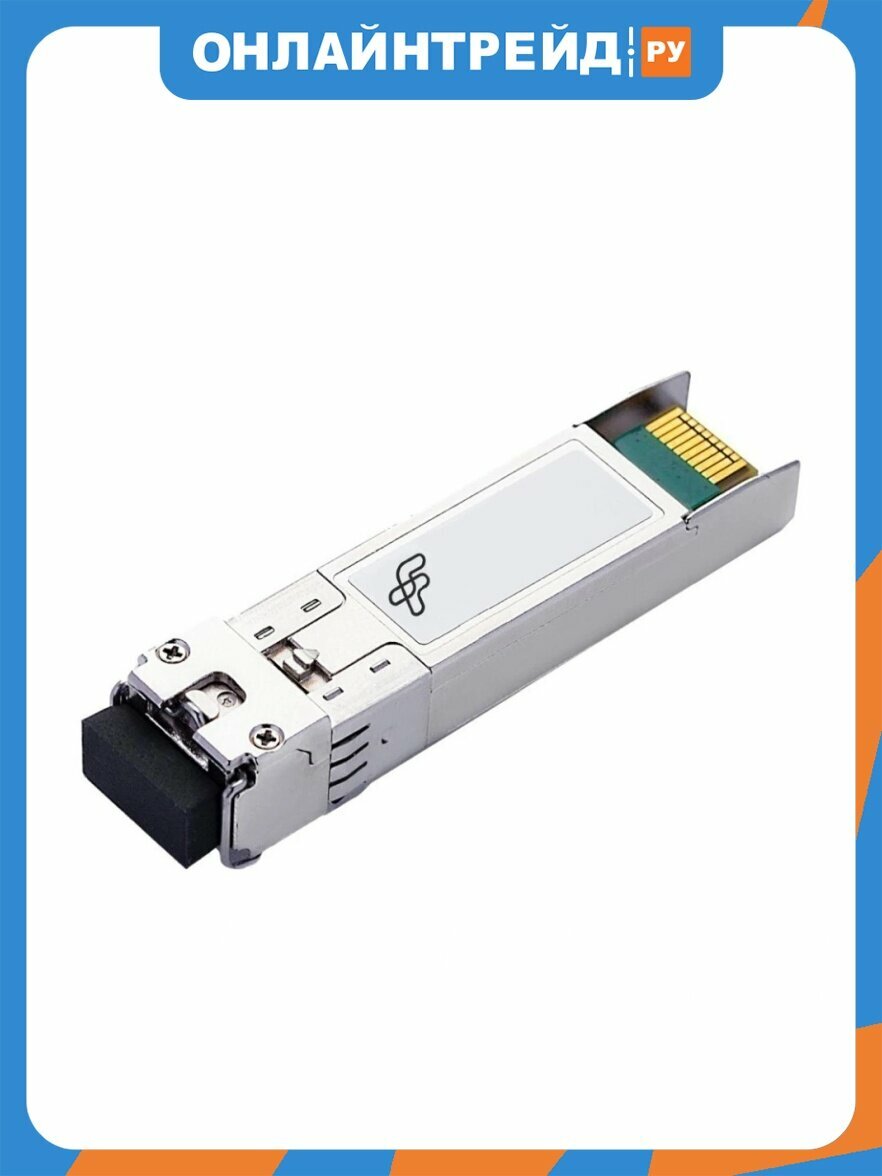 Оптический модуль Future Technologies FT-SFP+-WDM-LR-03-A-D (10G, Tx1270/Rx1330nm, 3km, DDM)