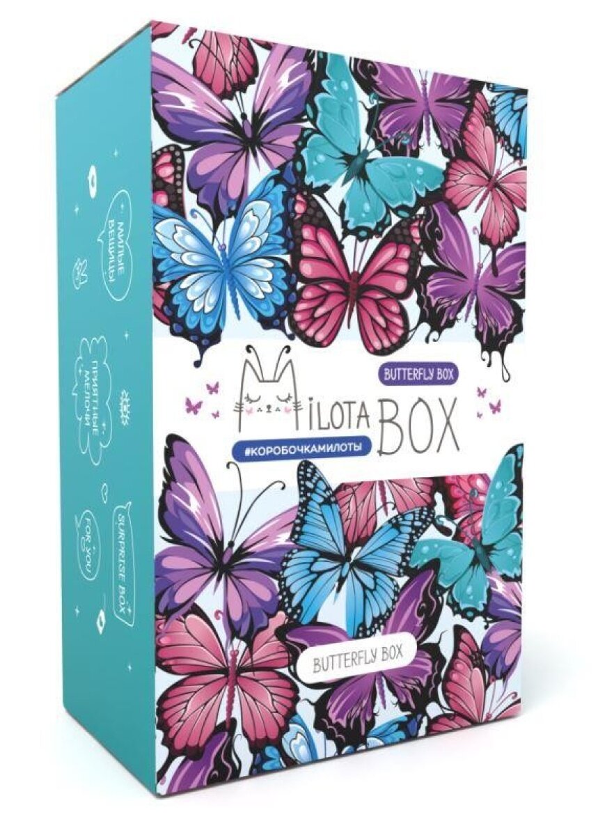 Коробочка милоты Ilikegift MilotaBox mini "Butterfly Box" — фото 1