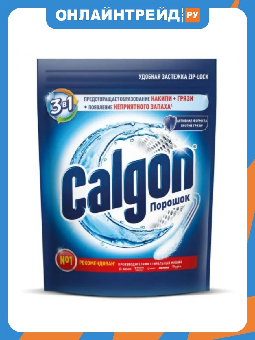 Средство для смягчения воды Calgon 3в1, 1.5 кг