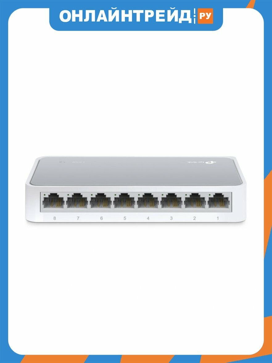 Коммутатор Tp-link TL-SF1008D