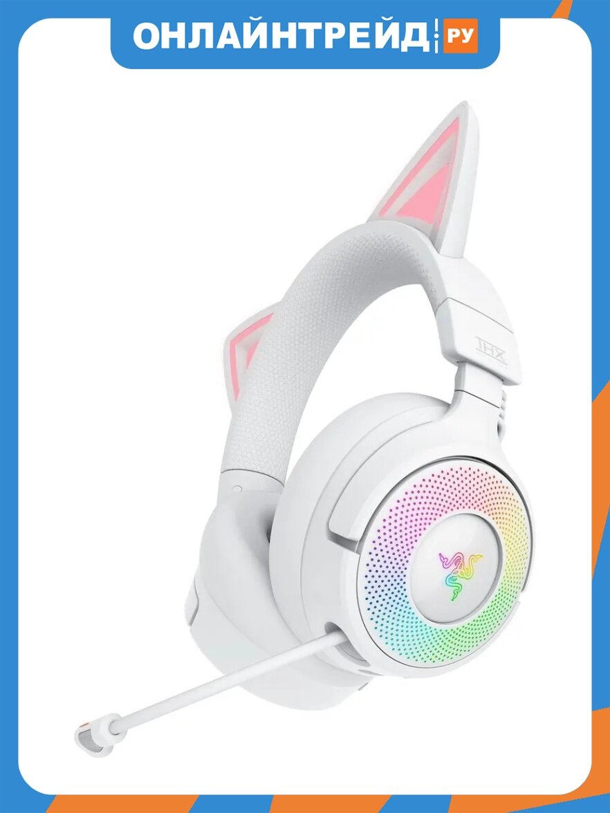 Игровые наушники Razer Kraken Kitty V3 Pro, беспроводные, белый