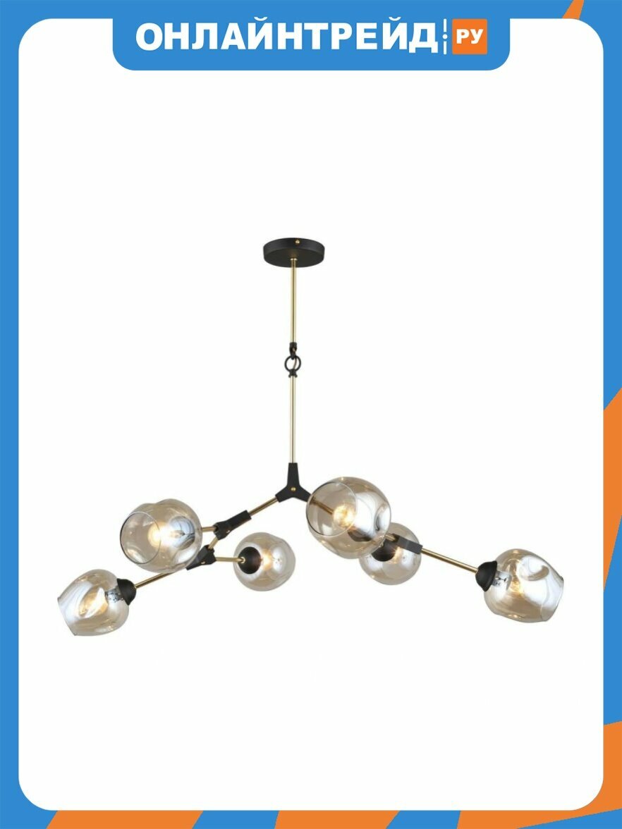 Люстра на штанге Omnilux Savelletri OML-93707-06