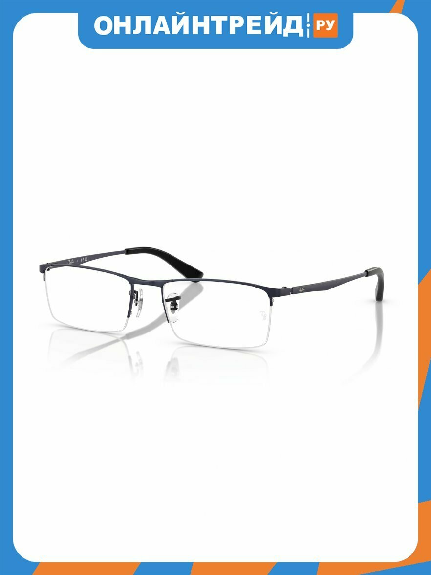 Медицинская оправа Ray Ban 0RX6281D307655, черный