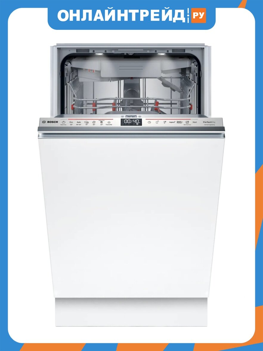 Встраиваемая посудомоечная машина Bosch SPV8ZMX06Q