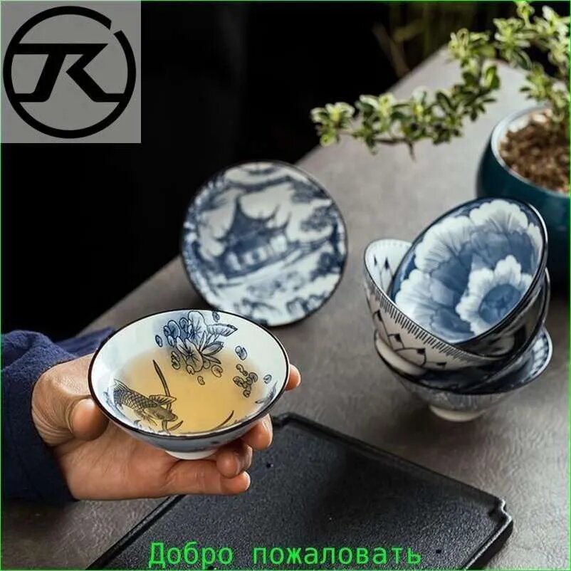 Пиала, 6 шт