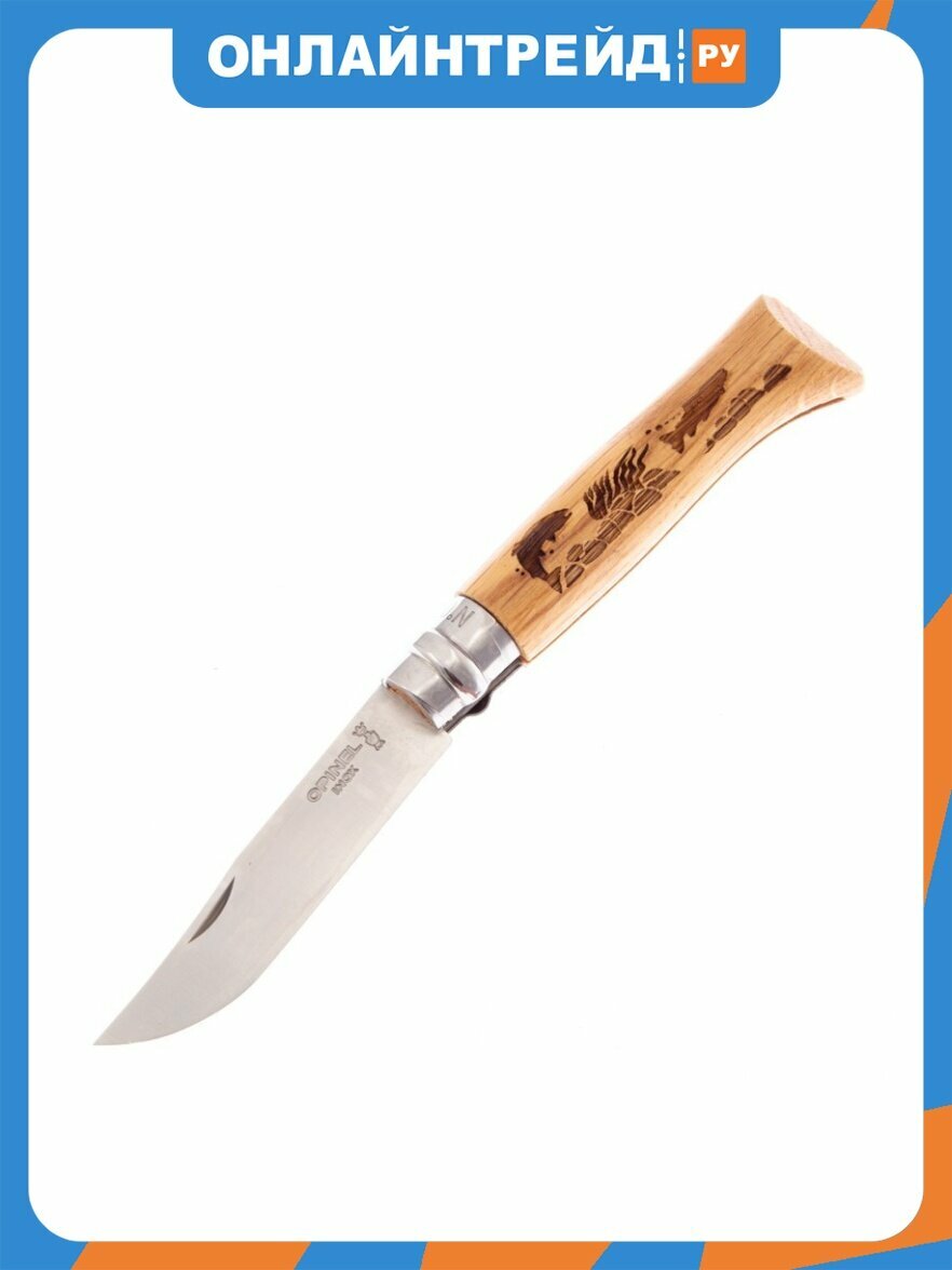 Нож складной Opinel №8, нержавеющая сталь, рукоять дуб, гравировка рыба, 002334